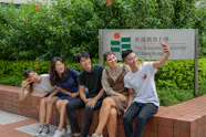 The Education University Of Hong Kong EdUHK University Info 0 The Education University Of Hong Kong EdUHK University Info 0