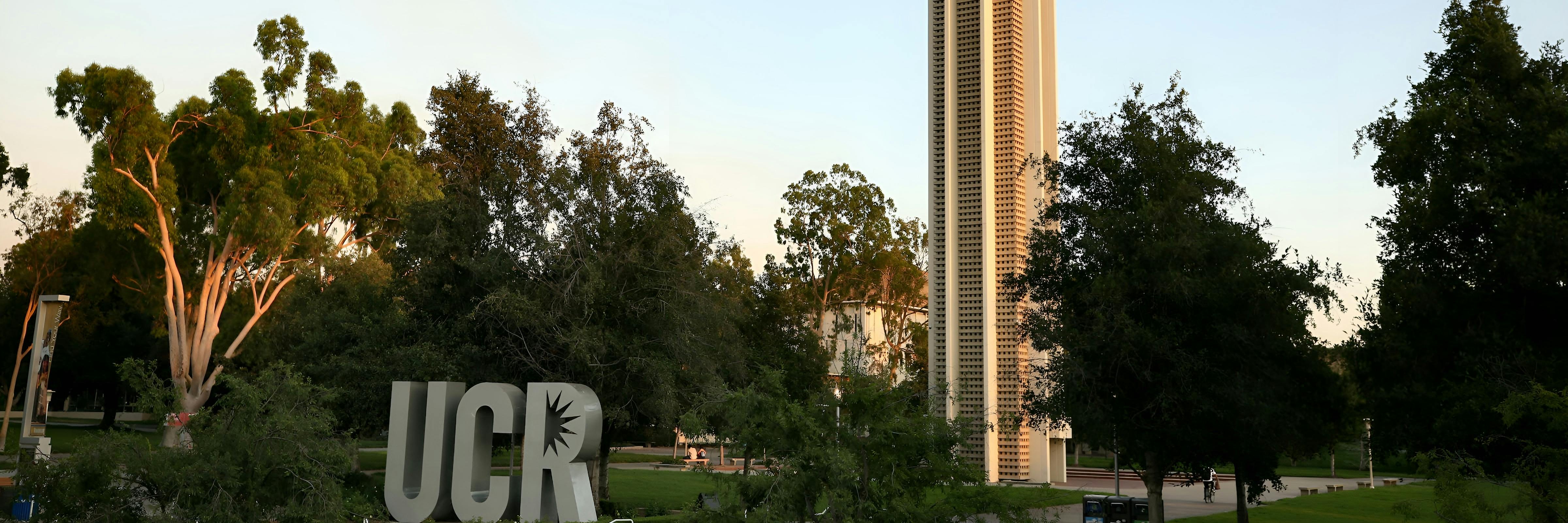 Marlan and Rosemary Bourns College of Engineering (BCOE) | University ...